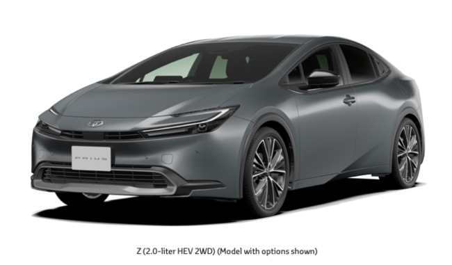 Toyota Launches All-New Prius HEV in Japan | FinancialContent