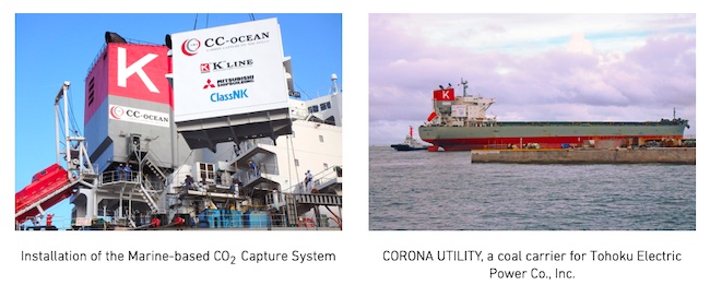 Mitsubishi Shipbuilding Begins Verification Testing Of Marine Based Co2